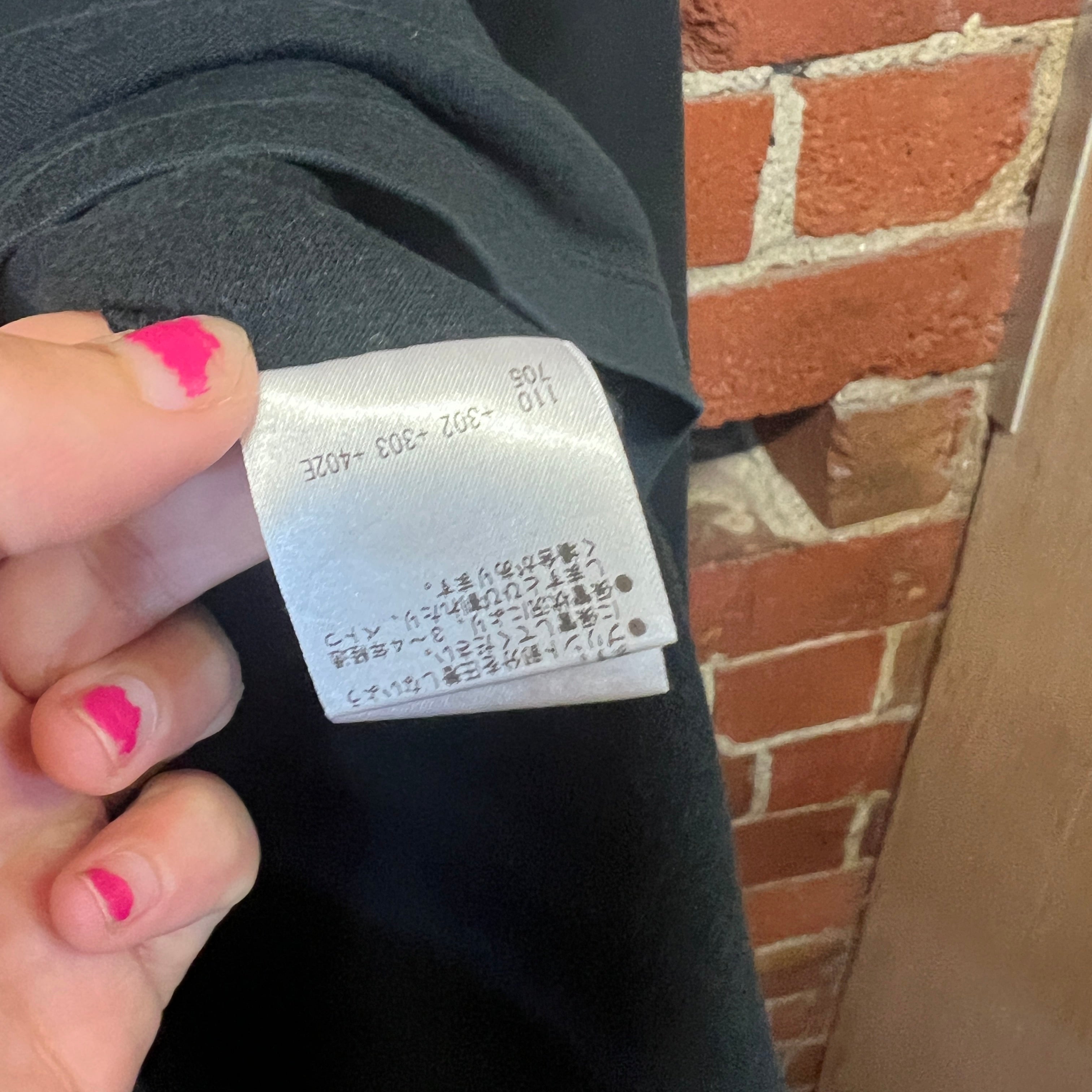 VIVIENNE WESTWOOD 'uniform' skivvy – Wellington Hunters and Collectors